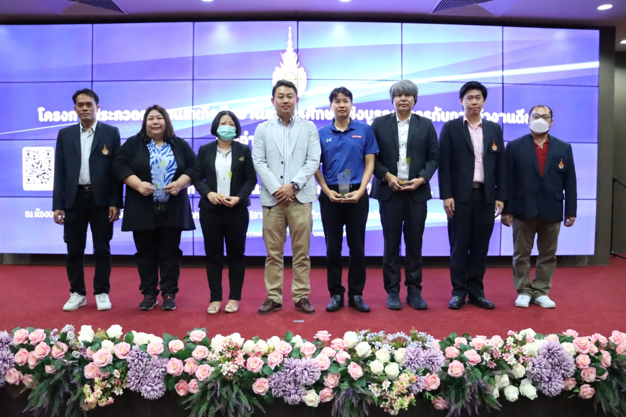 คณะวิศวกรรมศาสตร์และสถาปัตยกรรมศาสตร์